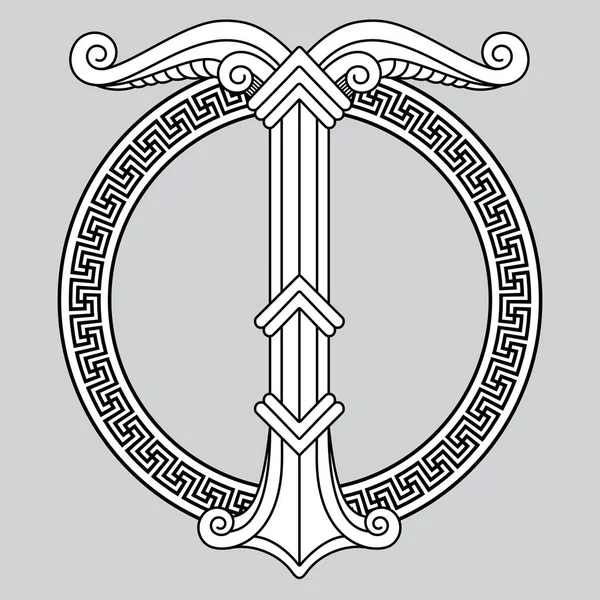 Irminsul, Yggdrasil. Sacred tree or the tree trunk Saxons, dedicated to ...