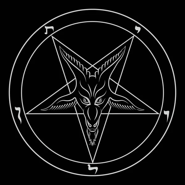 Simbolos E Sinais Do Diabo Satânico Vetores Sem Royalties