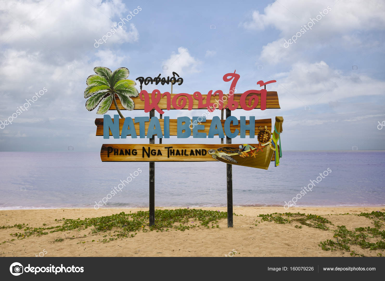 Thailand Beaches Names