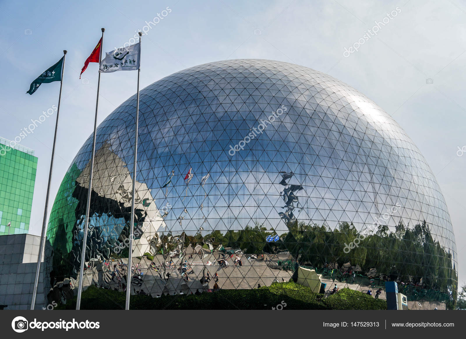 China Science and Technology Museum Stock Photo by ©jazzamattic 147529313