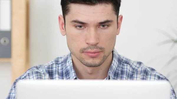 White man computer Stock Photos, Royalty Free White man computer Images ...