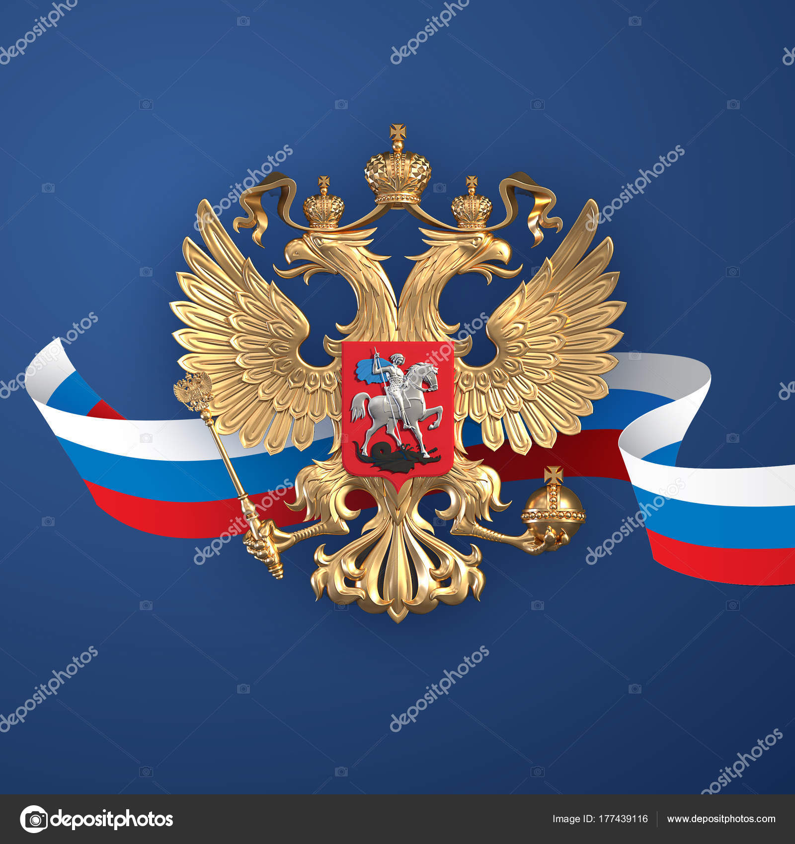Rendering Russian Symbol — Stock Photo © Shrek20 #177439116