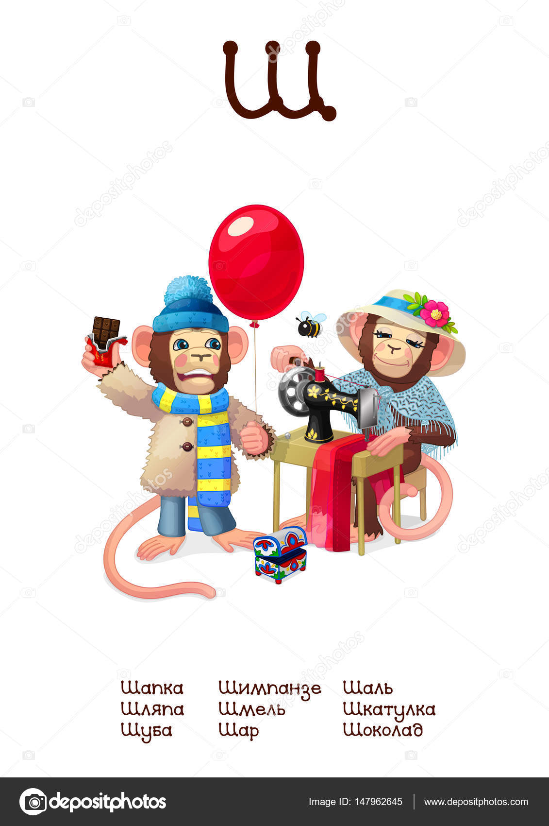 Russian Alphabet series of Amusing Animals letter 26 (all 33) Stock ...