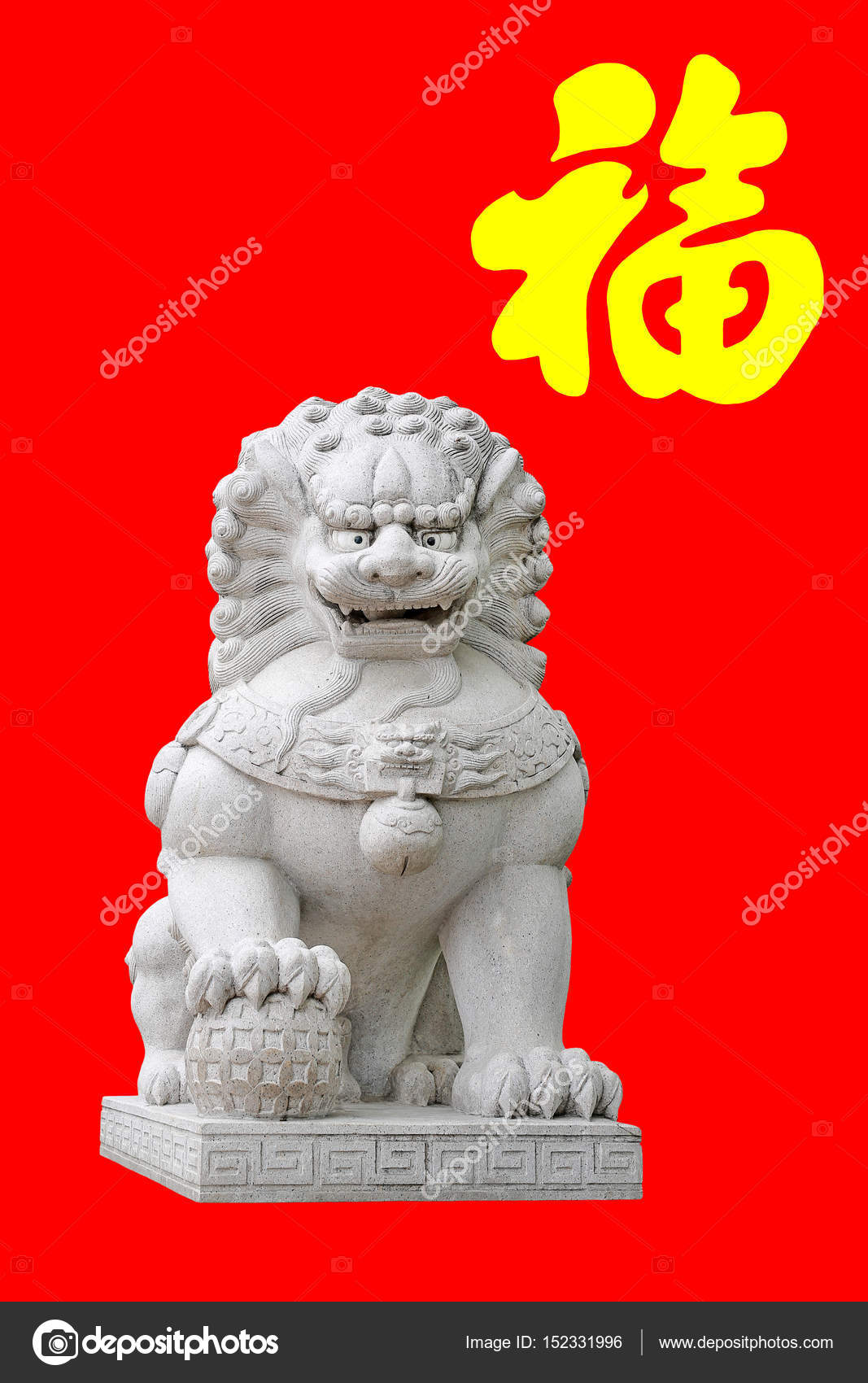 Chinese Lion Statue Red