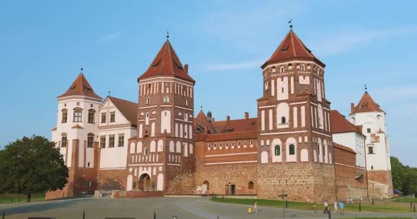 Mir, Belarus. Mir Castle Complex. Architectural Ensemble Of Feudalism ...