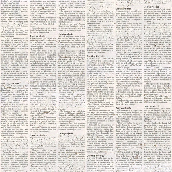 Seamless newspaper Stock Photos, Royalty Free Seamless newspaper Images ...