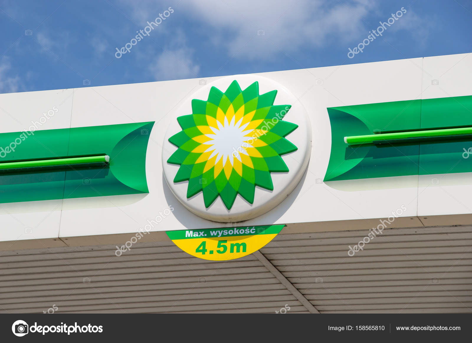 Bp Gas Station Logo