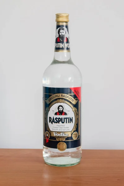 Rasputin Stock Photos, Royalty Free Rasputin Images | Depositphotos