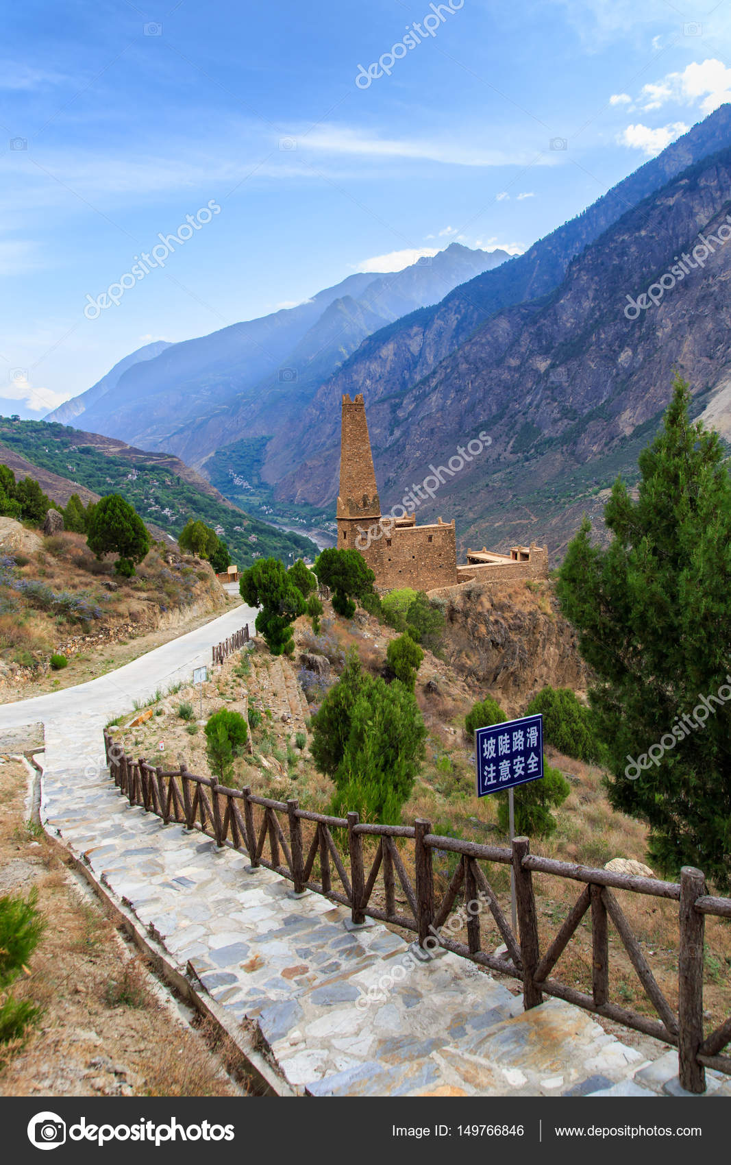 Stone Towers in tibetan Danba village Suopo in China Stock Photo by ...