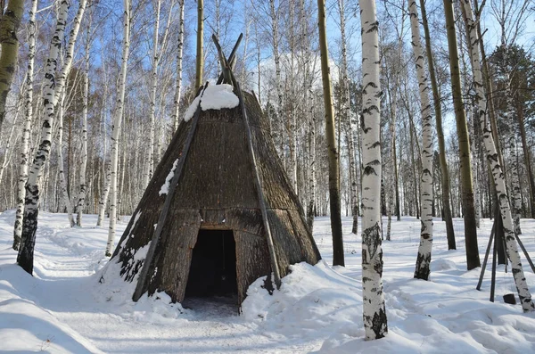 Evenkia Stock Photos, Royalty Free Evenkia Images | Depositphotos