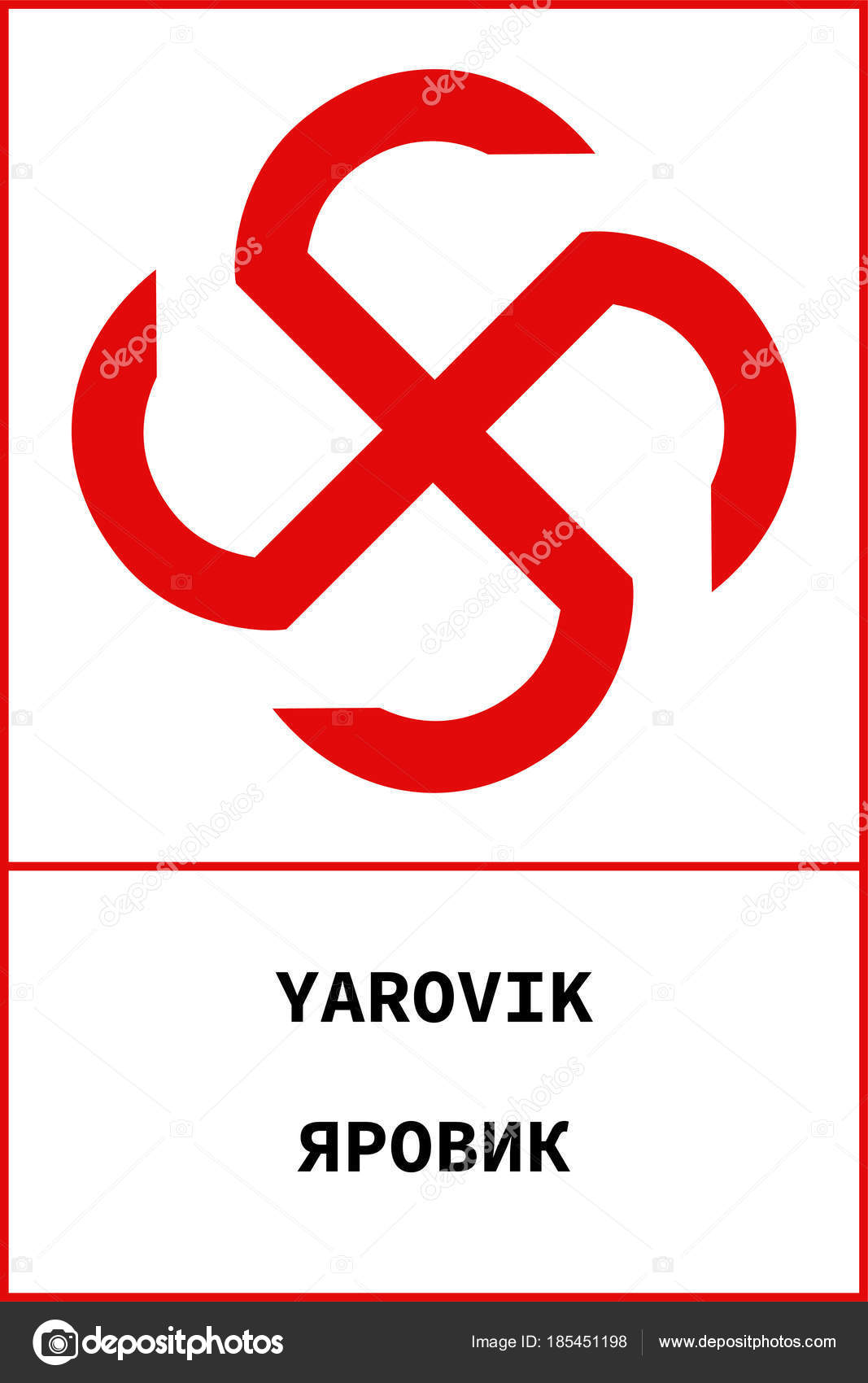 English Royalty Symbols