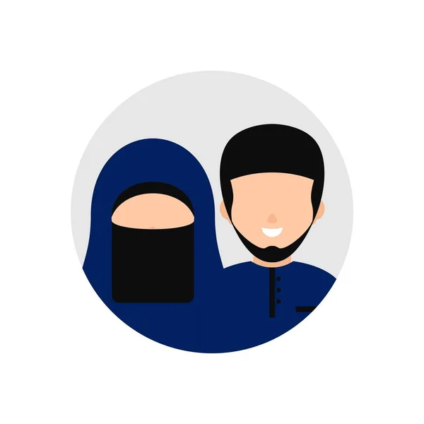 Muslim Muslimah Couple Arabic Smile Vector Illustration — Stock Vector ...
