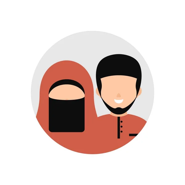 Muslim Muslimah Couple Arabic Smile Vector Illustration — Stock Vector ...