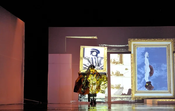 Theatrical design Stock Photos, Royalty Free Theatrical design Images | Depositphotos