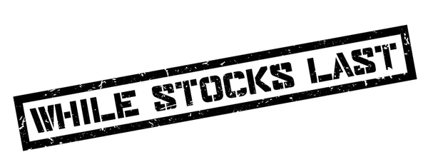 While stocks last Vector Images, Royalty-free While stocks last Vectors ...