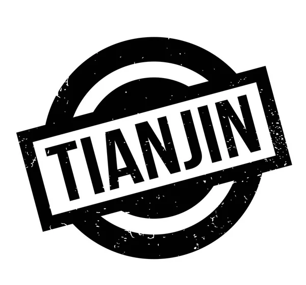 Taiji logo Stock Photos, Royalty Free Taiji logo Images | Depositphotos