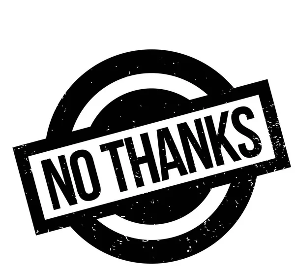 30,478,979 No thanks Vector Images | Depositphotos