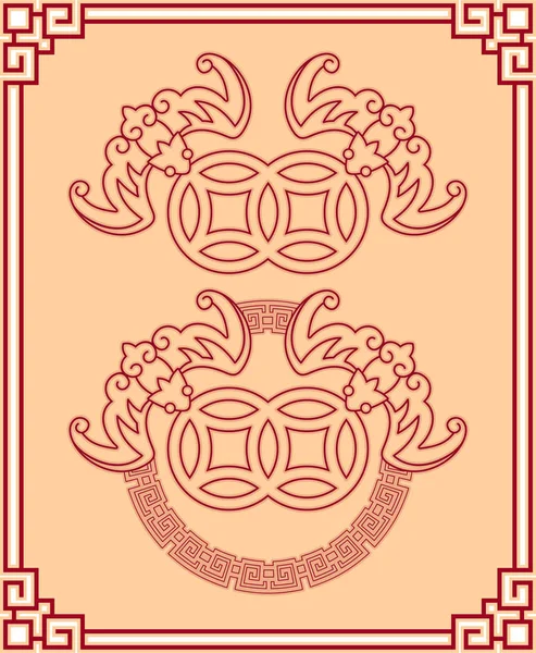 309 Chinese bat Vector Images | Depositphotos