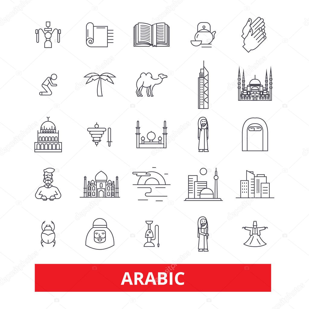 Simbolo Arabe Para Familia