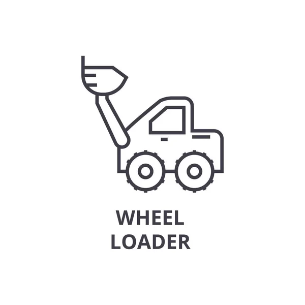 15,911,273 Loader logo Vector Images | Depositphotos