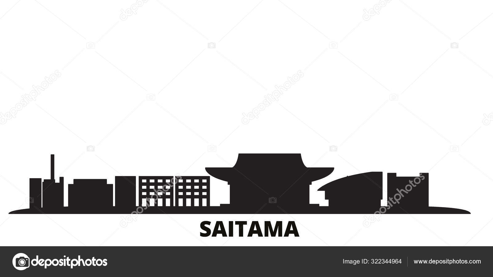 Japan, Saitama city skyline isolated vector illustration. Japan ...