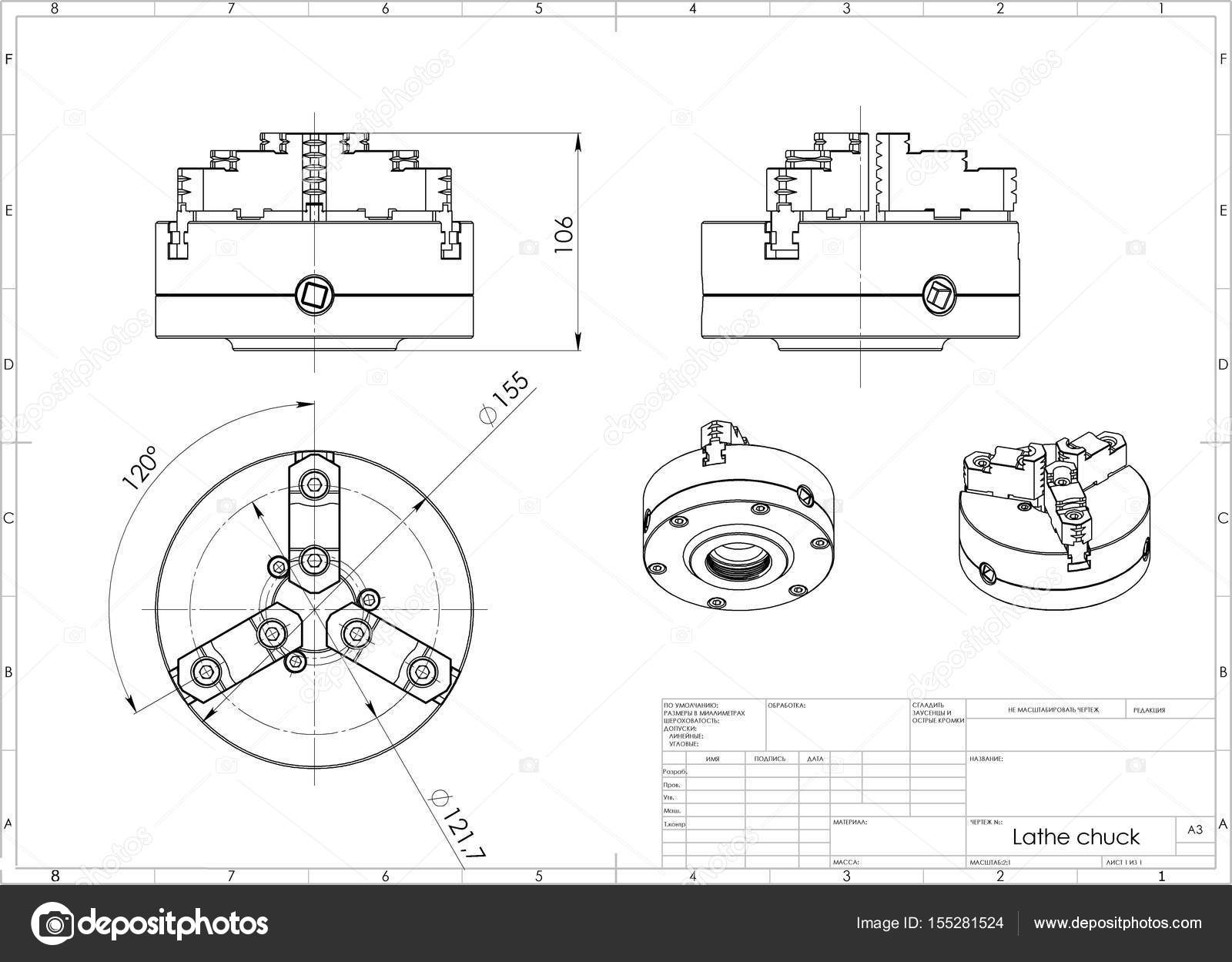 Lathe Chuck Drawing