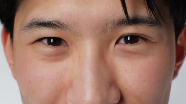 Asian People Eyes