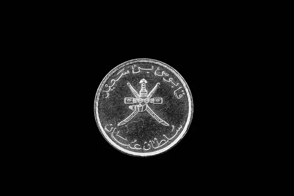 Omani rial Stock Photos, Royalty Free Omani rial Images | Depositphotos