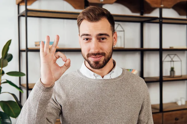 Not ok sign Stock Photos & Royalty-Free Images | Depositphotos