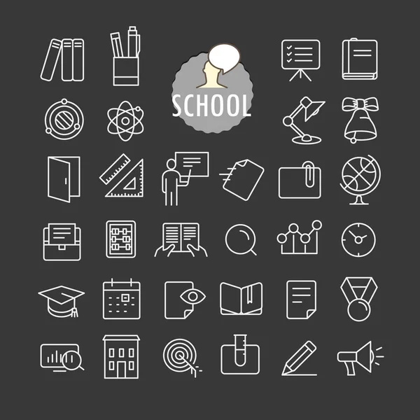 Abstract style icons set. Education — Stock Vector © tovovan_ #13876874