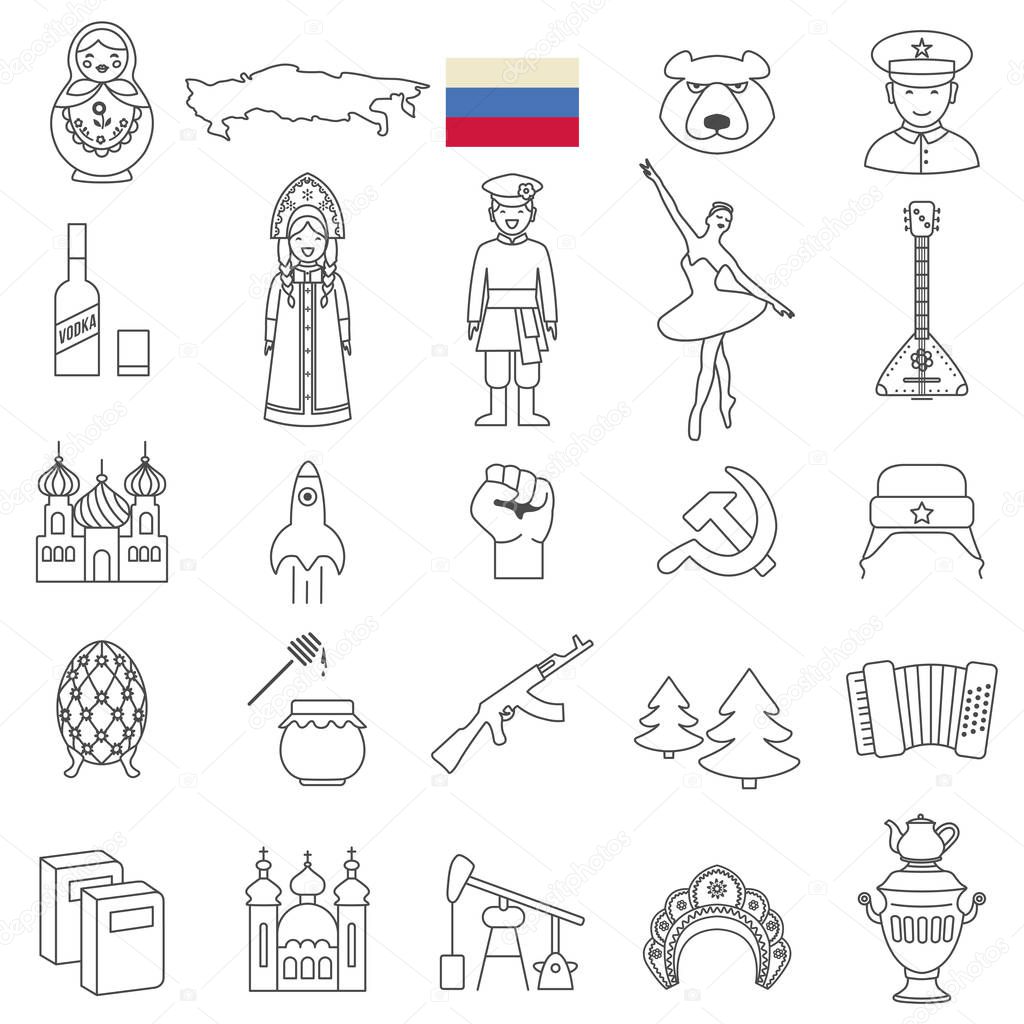 Russian Symbols And Their Meanings