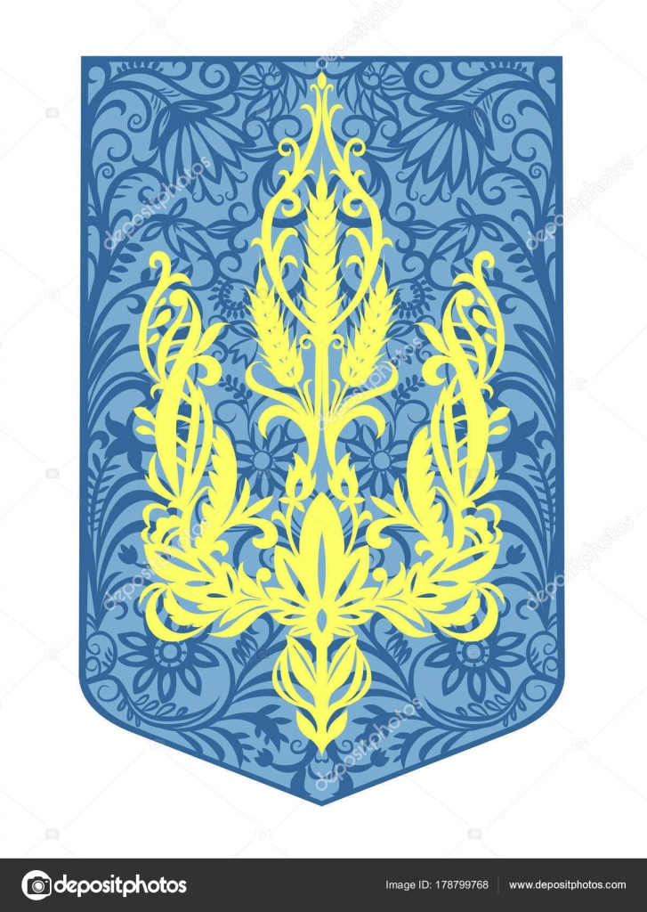 Emblem of Ukraine in the colors of the national flag. Stock Vector ...