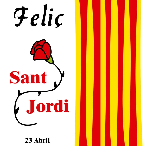 Sant Jordi Traditional Festival Catalonia Spain Stock Vector Image by ...
