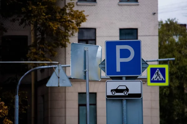 Fotos de Moscow parking sign, Imagens de Moscow parking sign sem ...