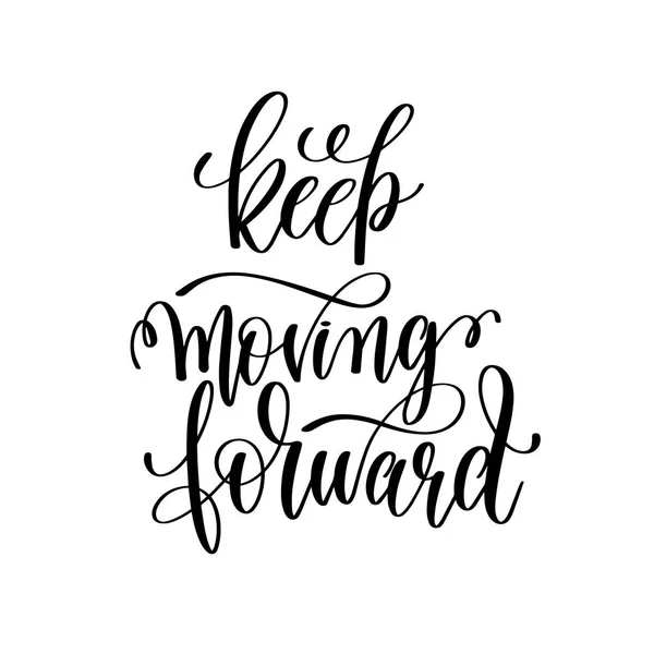 Keep moving forward Vector Images, Royalty-free Keep moving forward ...