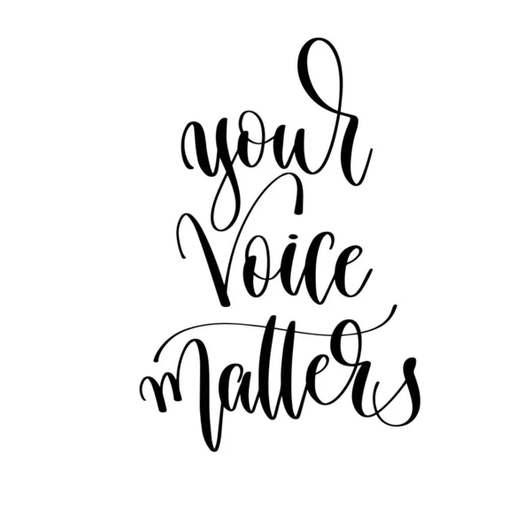 Your voice matters Vector Art Stock Images | Depositphotos