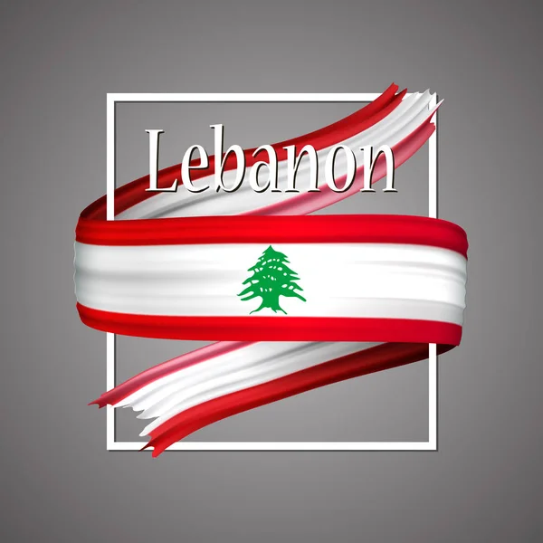 Official Lebanese Flag