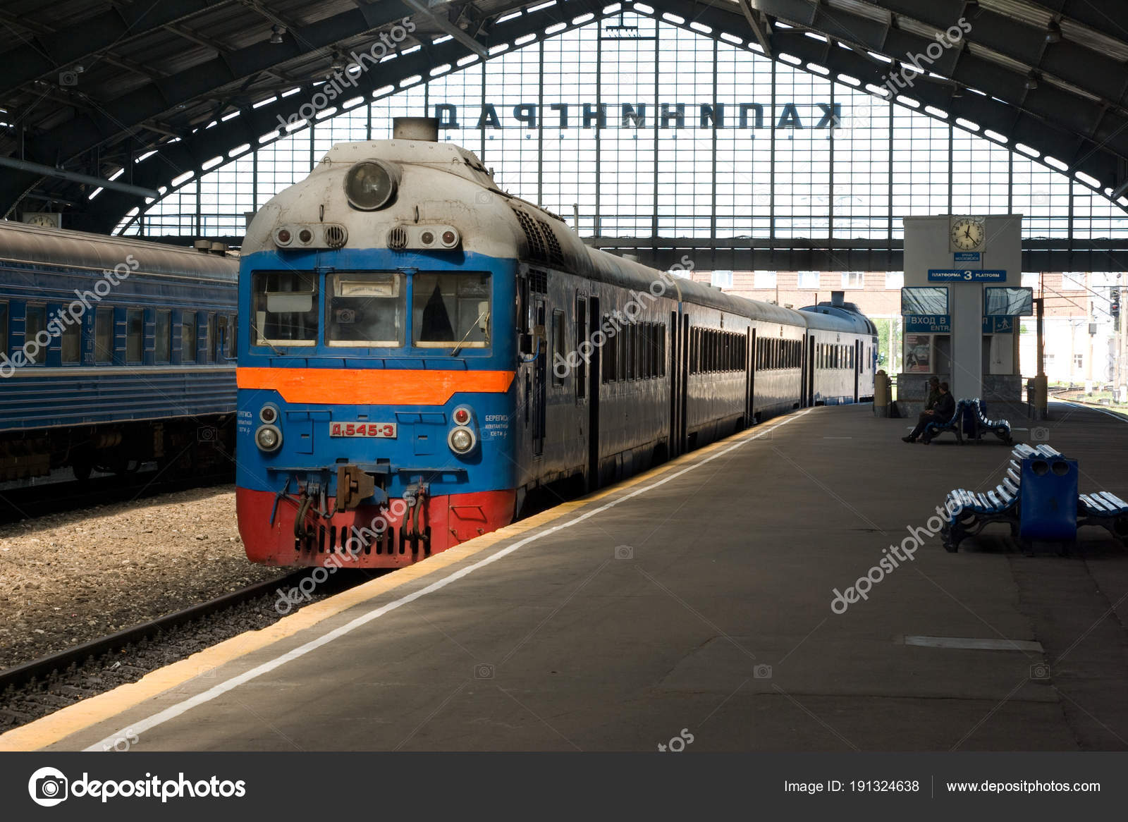 Diesel Multiple Units Train 545 South Railway Station Kaliningrad ...