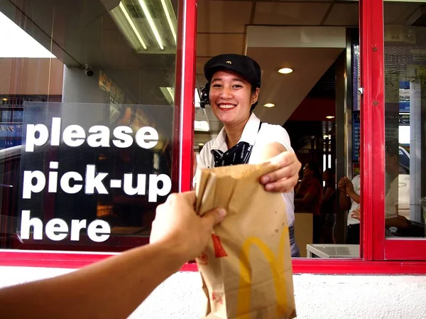 Drive thru Stock Photos, Royalty Free Drive thru Images | Depositphotos