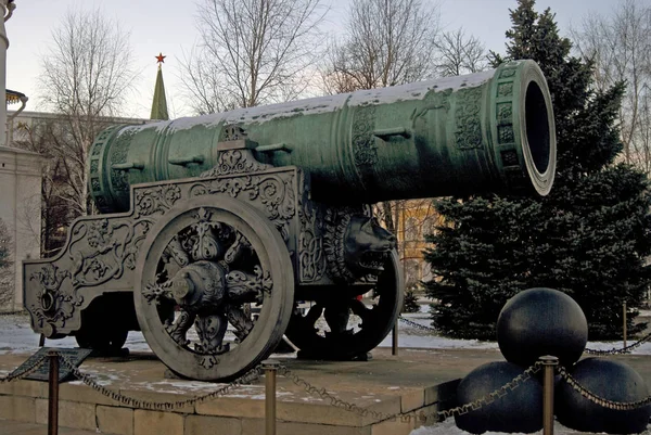 King cannon Stock Photos, Royalty Free King cannon Images | Depositphotos®