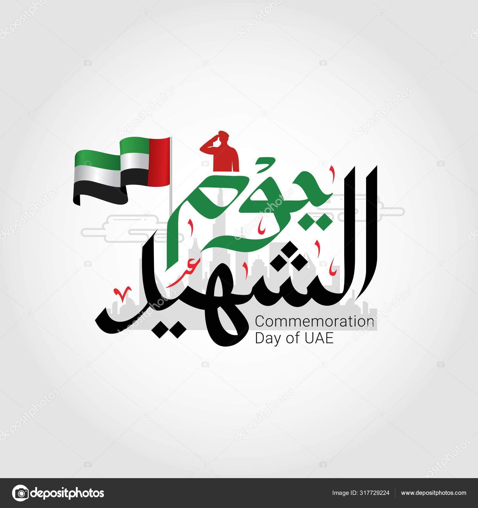 Marty Day's Instagram, Twitter & Facebook on IDCrawl