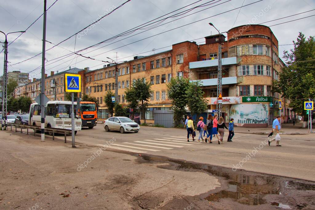 Rusia 2020 devastación, la ciudad de Kovrov, la ciudad de la gloria ...