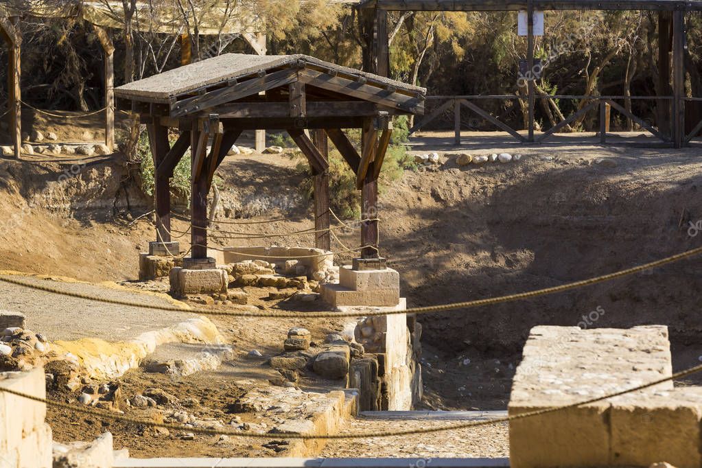 BETHABARA, JORDANIA - ENERO - 11 de enero de 2017: Iglesia de Juan el ...