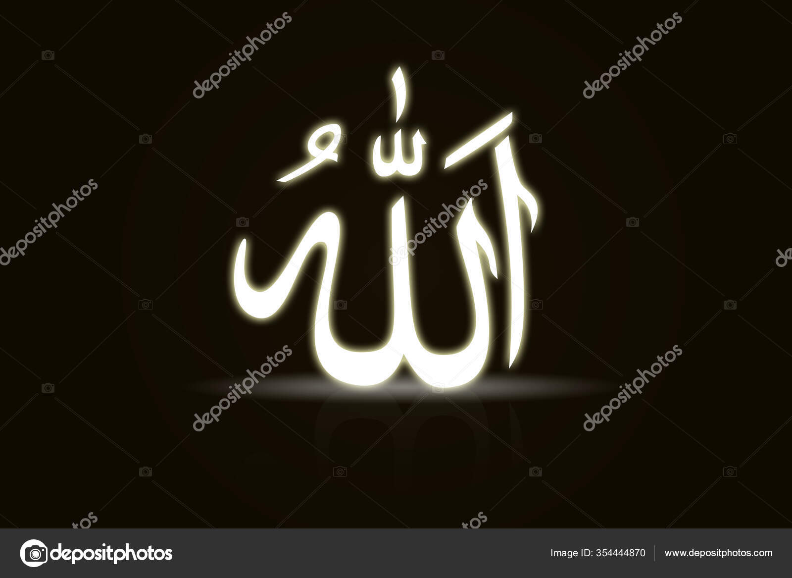 Allah Gold Arabic Calligraphy — Stock Photo © yudhistirama #354444870