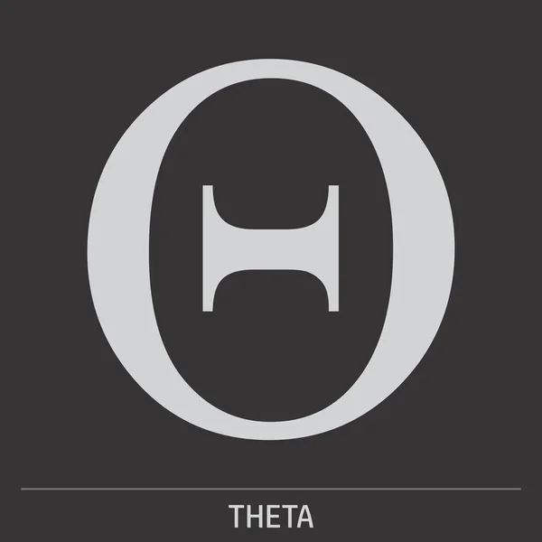 Uppercase Theta Greek Letter Illustration White Background Stock Vector ...