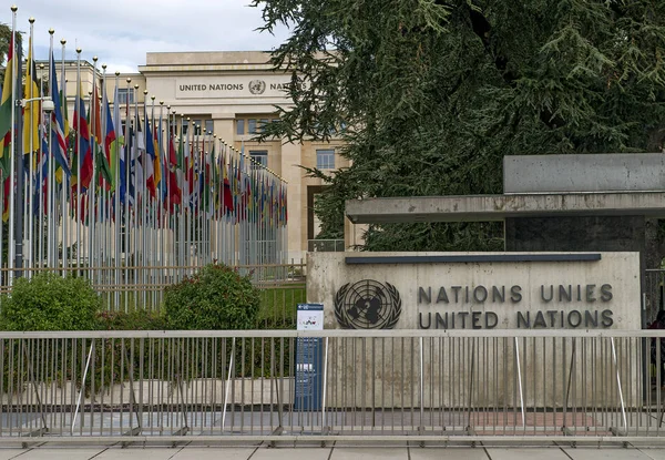 The United Nations — Stock Photo © ocphoto #76452207
