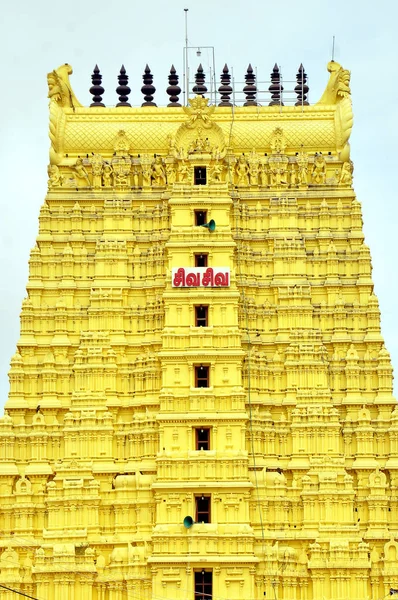 Rameswaram Stock Photos, Royalty Free Rameswaram Images | Depositphotos