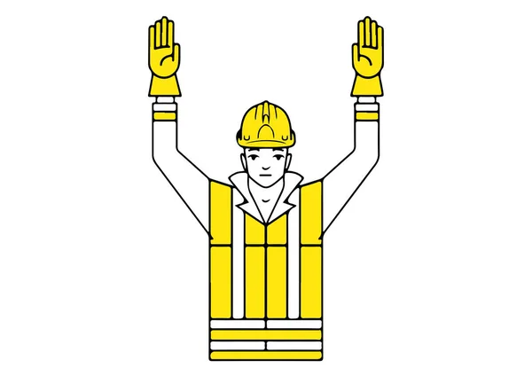 Right Signalman Gesture Stock Vector Image by ©AR_twork #194495216