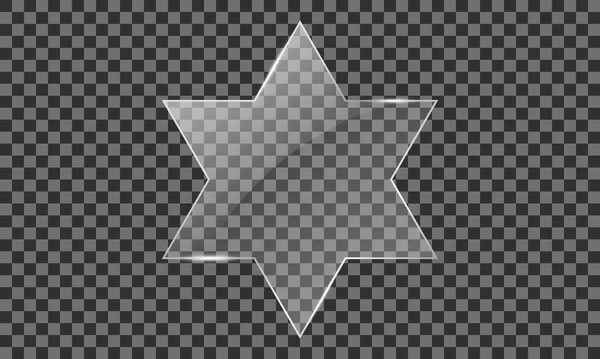 Six pointed star Vector Art Stock Images | Depositphotos