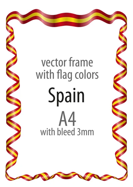 Spanish Border Clipart